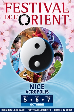 Le festival de l'orient débarque en france ! | lachineuse, décoration ...